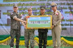 CG 2025 Activities – JUSMAGTHAI